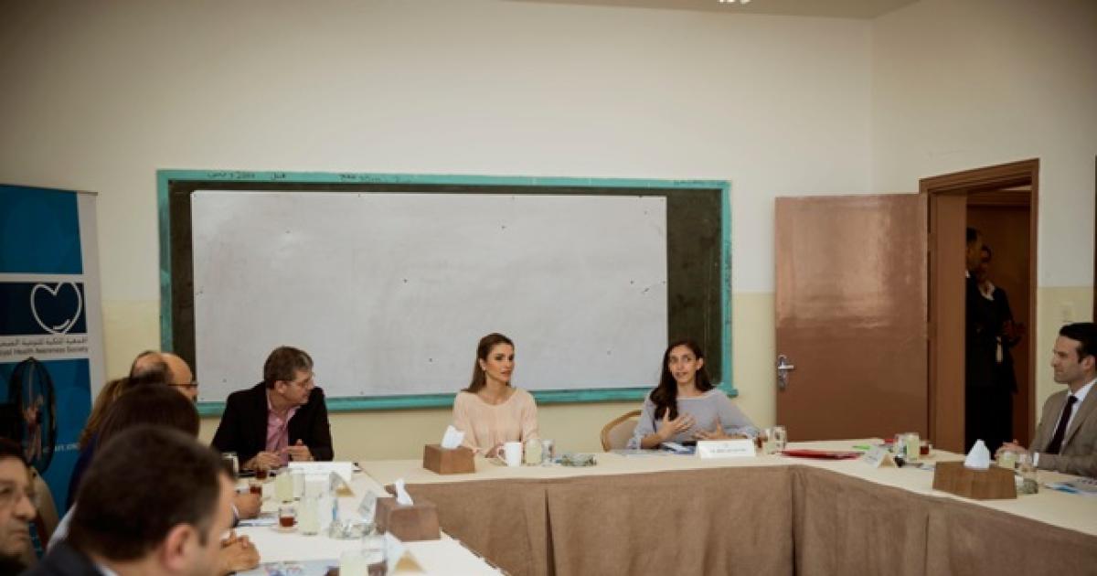 Queen Rania Chairs Royal Health Awareness Society Board of Trustees ...
