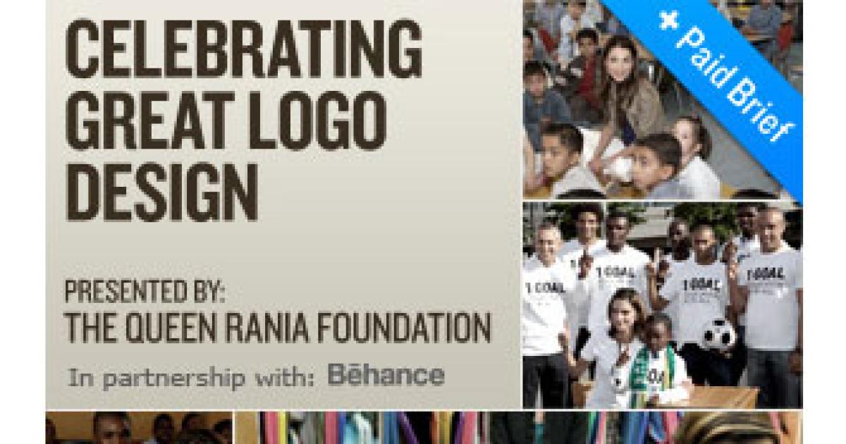 Queen Rania Launches Logo Design Competition for New Foundation | Queen ...