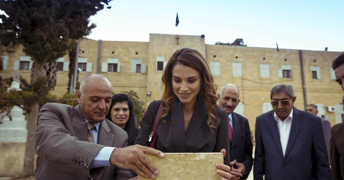Al Salt Secondary School for Boys | Queen Rania