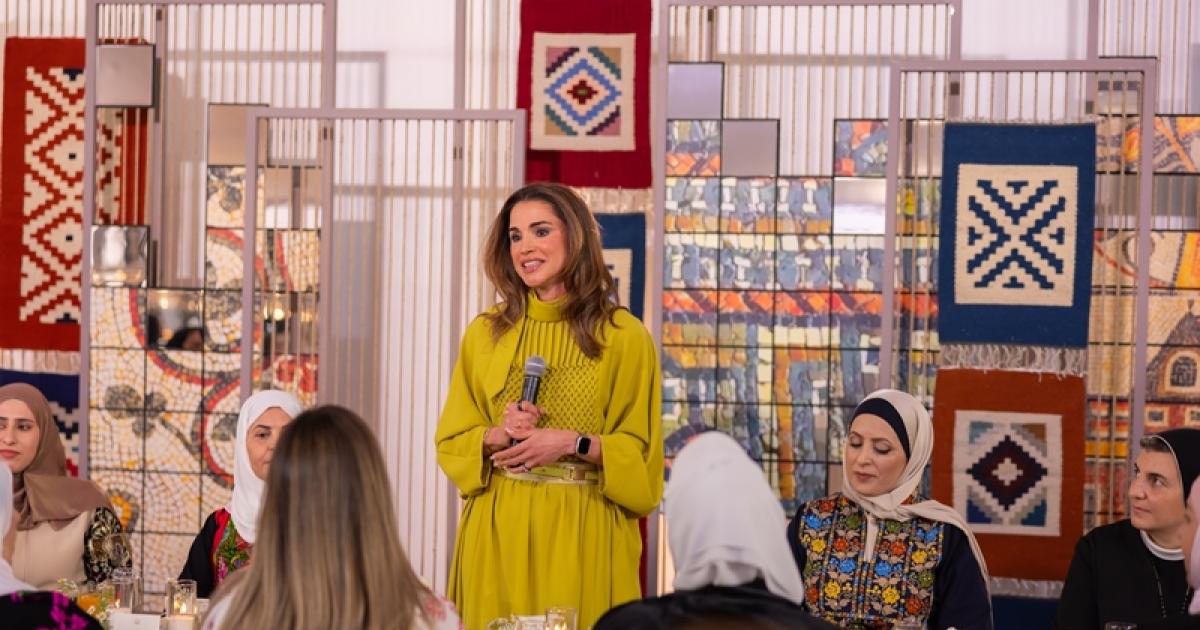 Queen Rania's official website